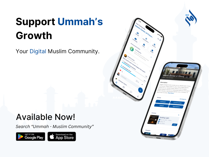 Ummah App - Islamic Community Engagement Platform | LaunchGood | LaunchGood